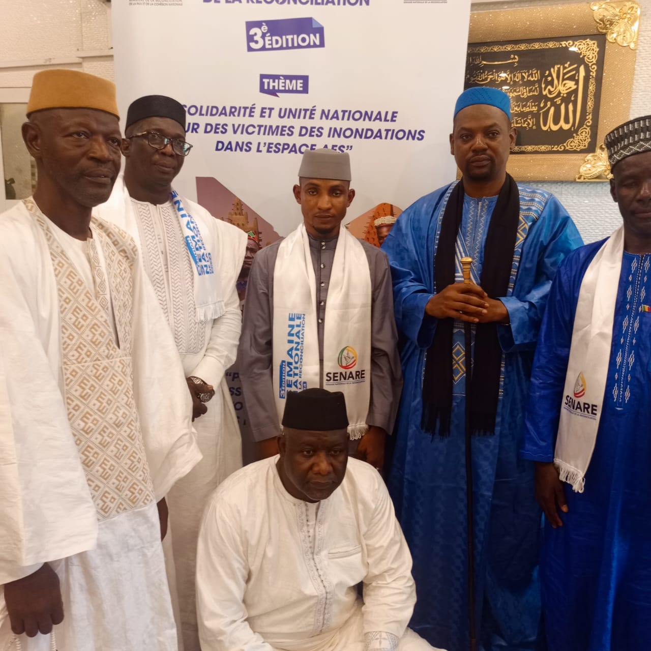 Semaine nationale de la réconciliation (SENARE) : une journée de prière ...